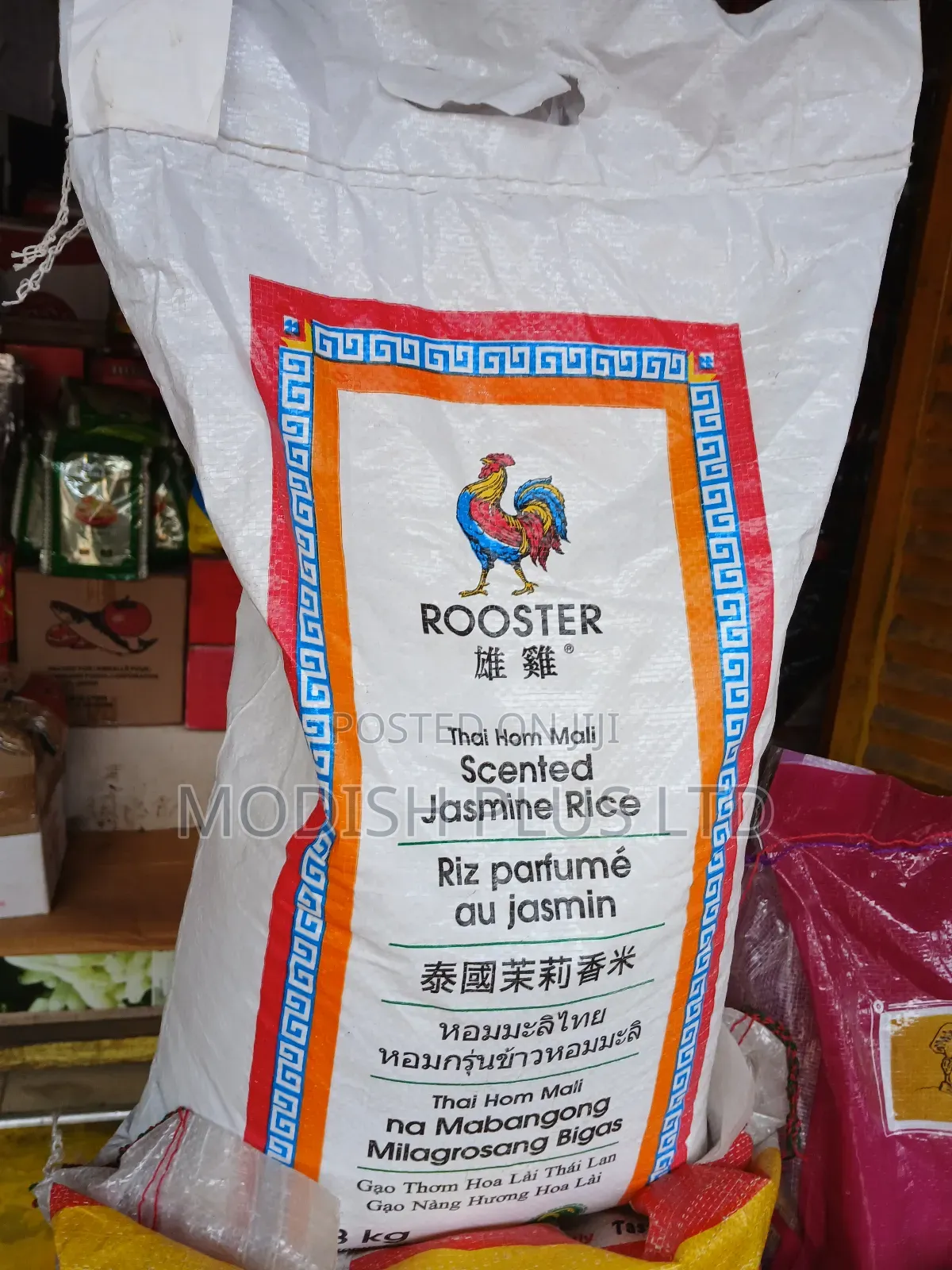 Rooster Jasmine Rice 8kg in East Legon - Food & Beverages, Modish Plus ...