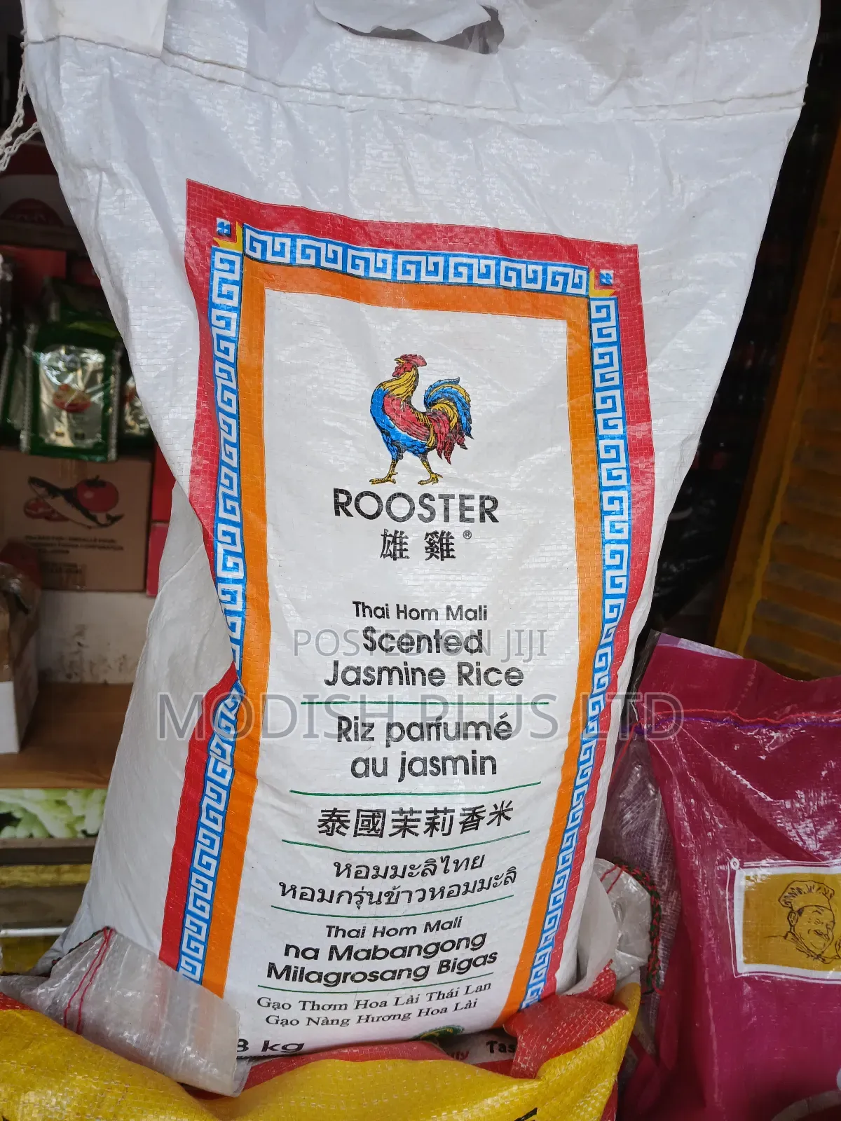 Rooster Jasmine Rice 8kg in East Legon - Meals & Drinks, Modish Plus ...