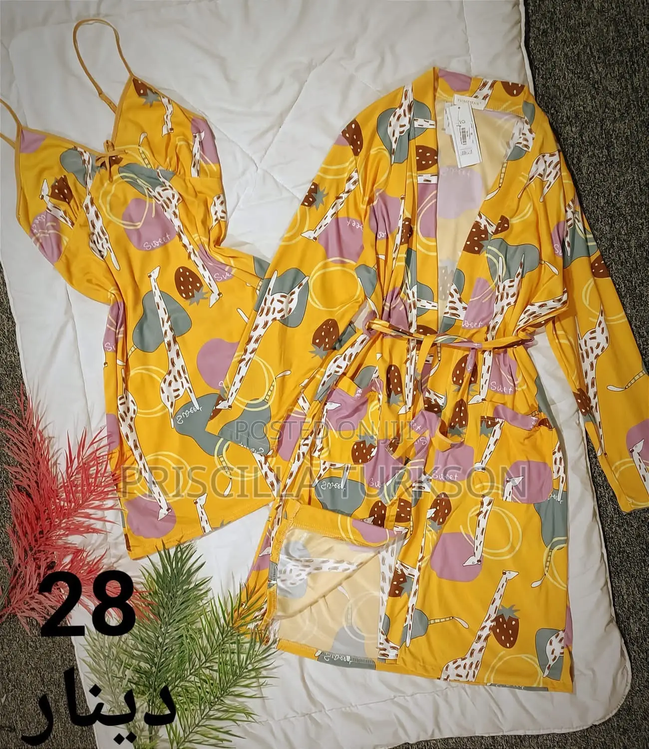 Giraffe Pattern Design Night Wear in Accra Metropolitan - Clothing ...