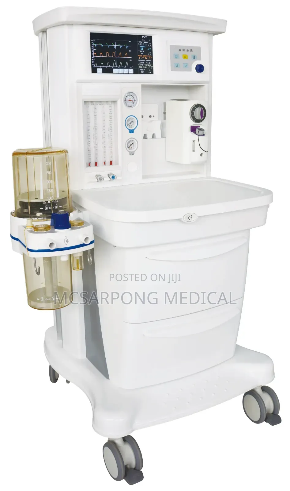 Anesthesia Machine With Two Vaporizer in Accra Metropolitan - Medical Equipment & Supplies ...