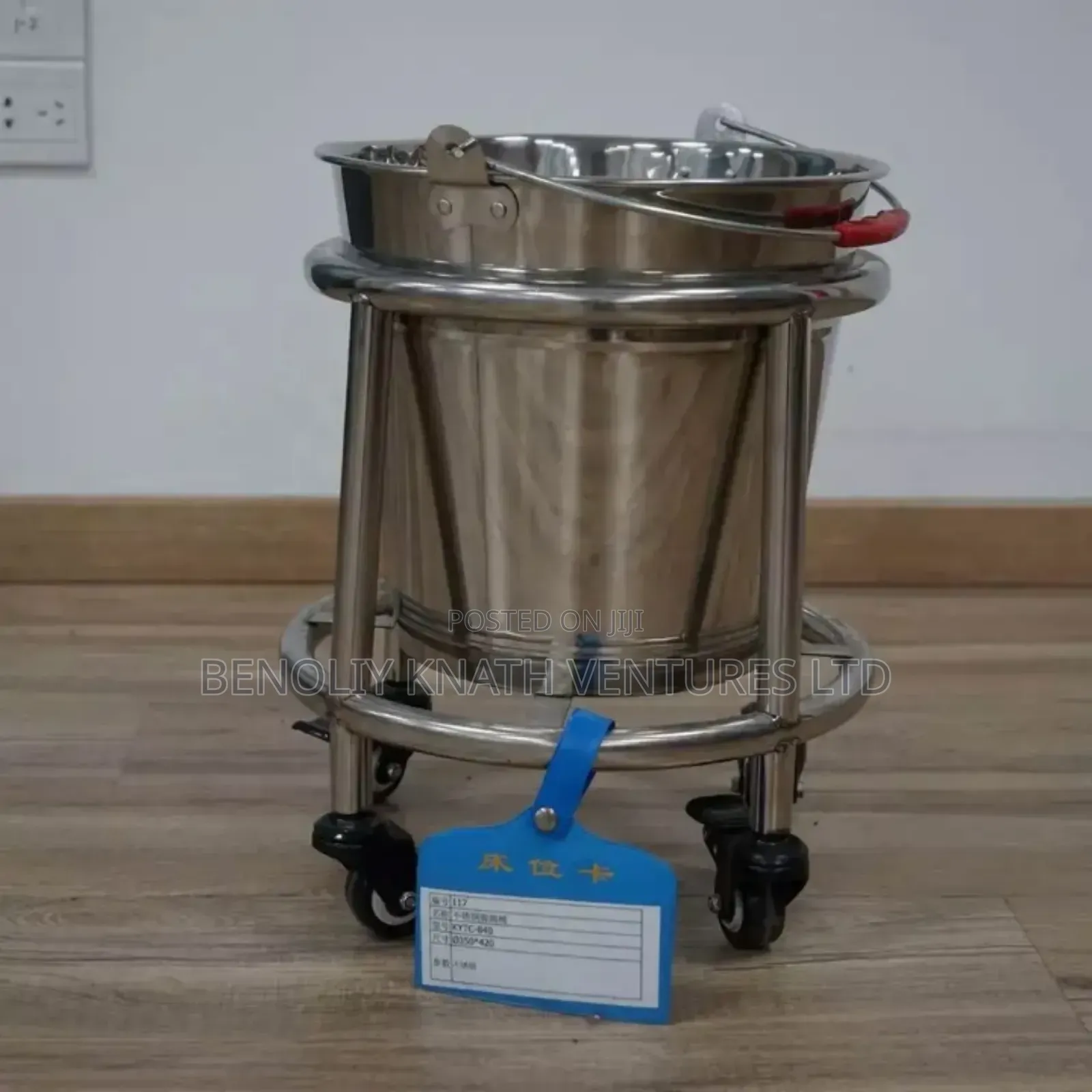 Kick Bucket in Accra Metropolitan - Medical Supplies & Equipment ...