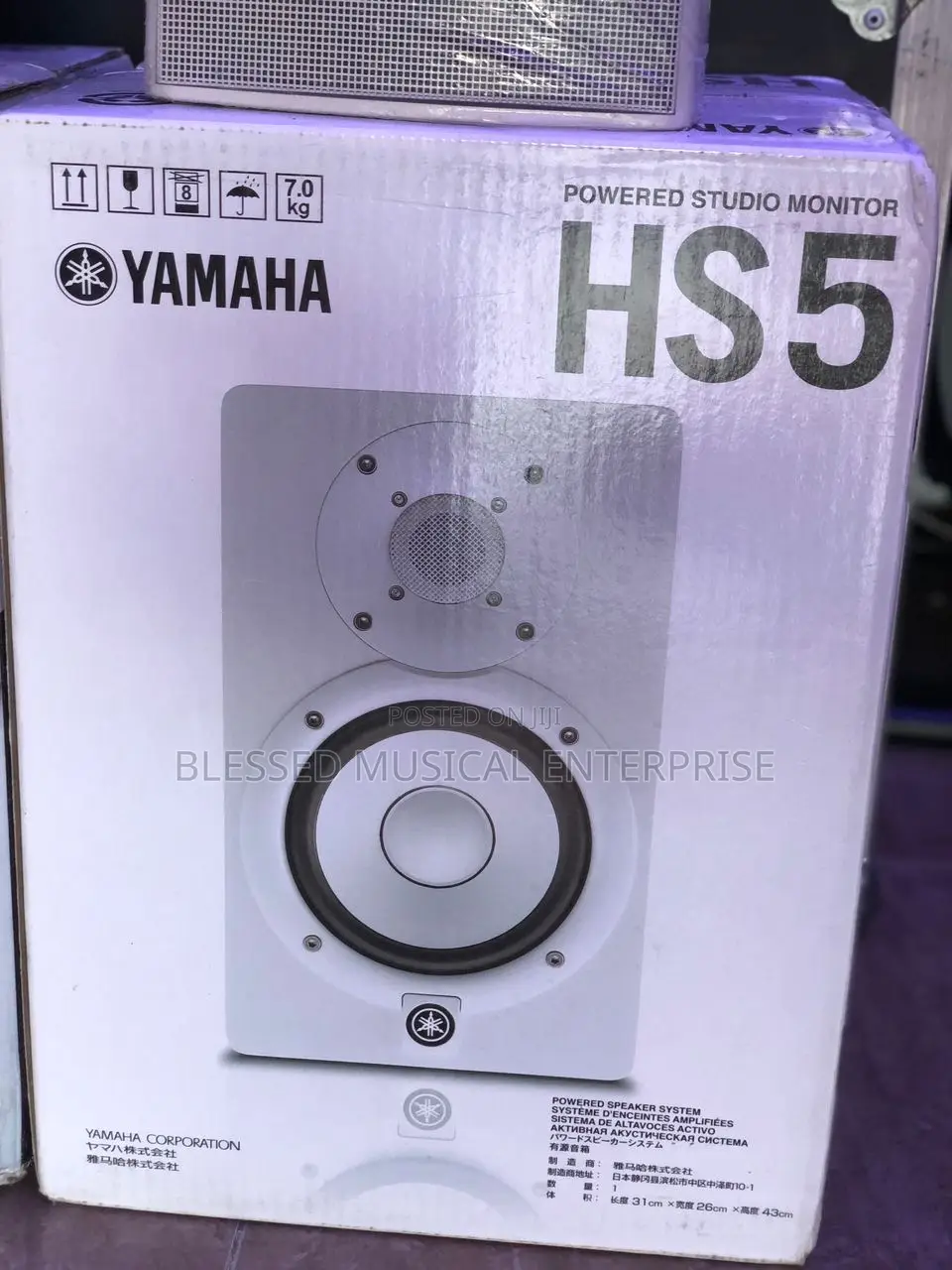 Original Yamaha Hs5 Studio Monitor in Accra Metropolitan - Audio ...