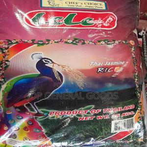 25kg Lele Rice (Wholesale Only) in Accra Metropolitan - Food ...