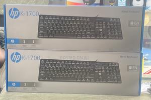 Hp Wired Usb Keyboard K-1700 With Indicator Lights in Tesano - Computer ...