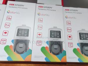 Hikvision PTZ Colorvu 6mp Tendemvu Cameras 2se4c425mwg-E/26 PTZ in ...