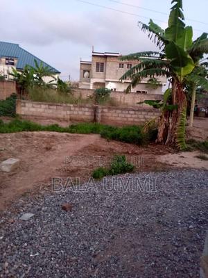 One and Half Plot of Land With Wall Fence and Footings in Olebu - Land ...