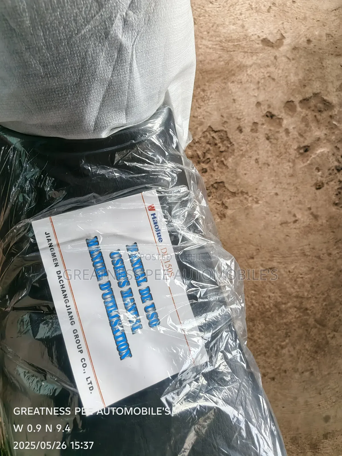 New Haojue DK150S 2025 Black in Tamale Municipal - Motorcycles & Scooters, Greatness Pee ...