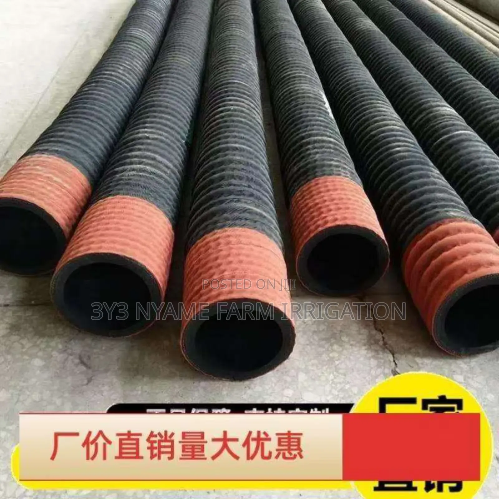 4 Inches Inlets Dn Type in Accra Metropolitan - Plumbing & Water ...