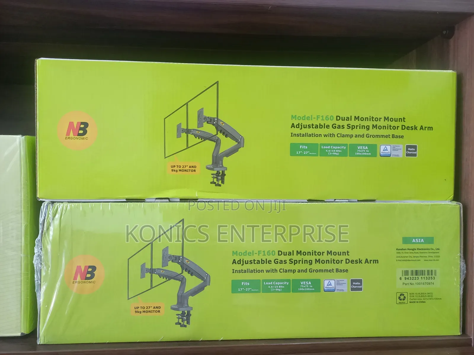 Nb 17"-27" Dual Monitor Mount in Lapaz - Accessories & Supplies for ...