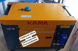 Powering Your World With Kama Generator 15kva 16500watt 15kv in Accra ...