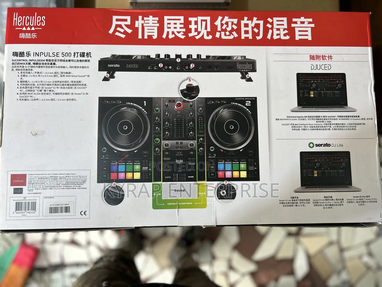 Hercules Inpulse 500 Dj Controller in Accra Metropolitan - Audio ...