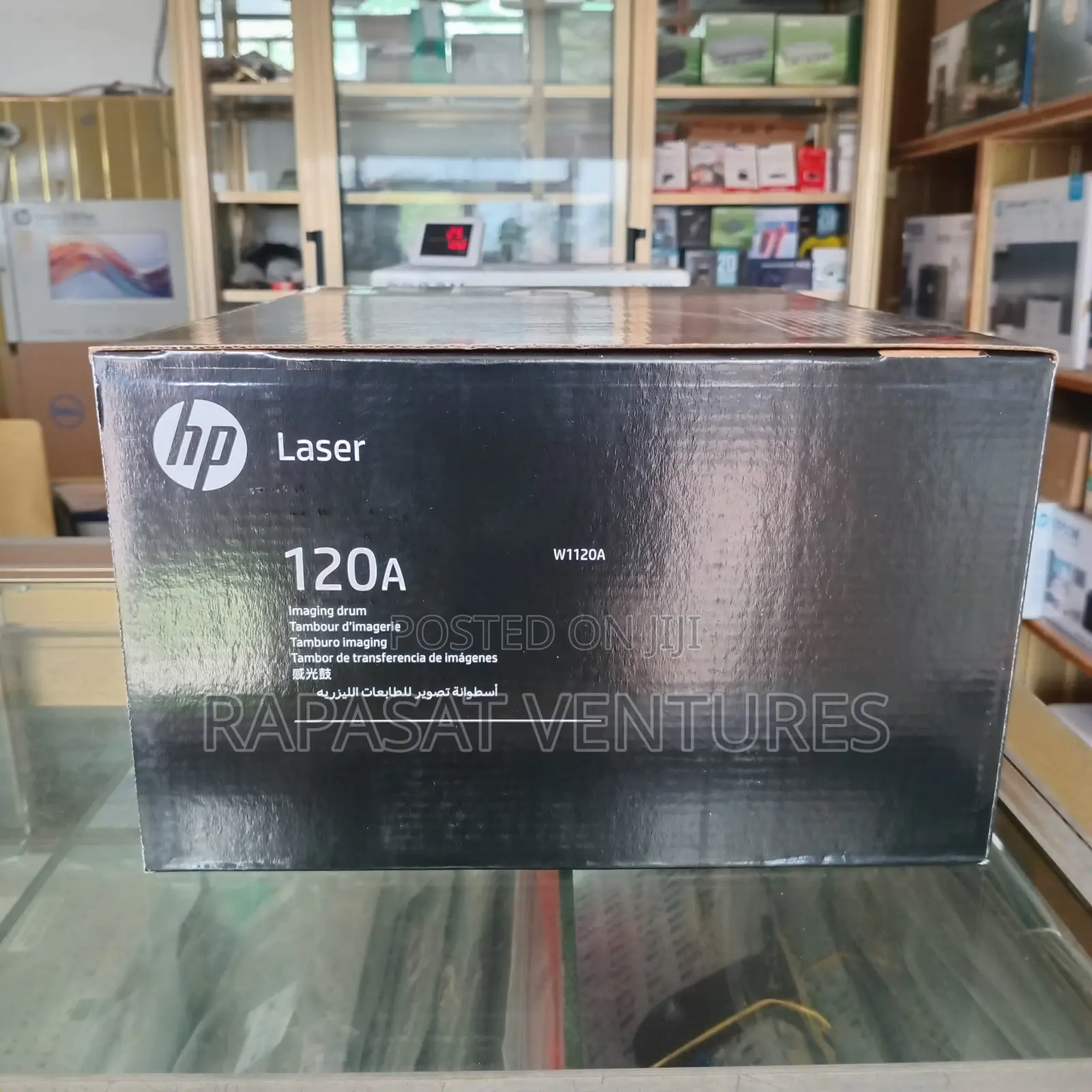 Hp 120a Original Laser Imaging Drum, W1120a in Lapaz - Accessories ...