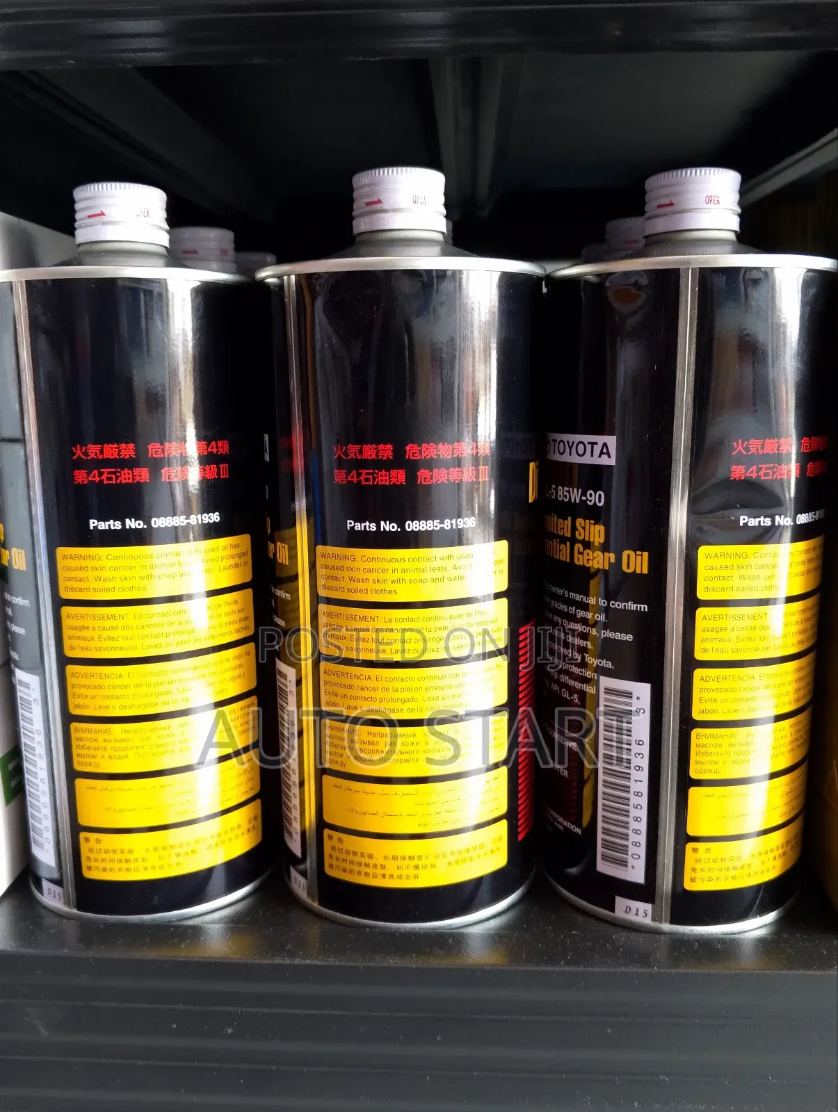 Toyota Gl-5 85w-90 Transmission Fluid in Accra Metropolitan - Vehicle ...