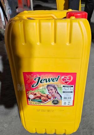 25000 Gallons of Vegetable Oil Available in Tema in Accra Metropolitan ...