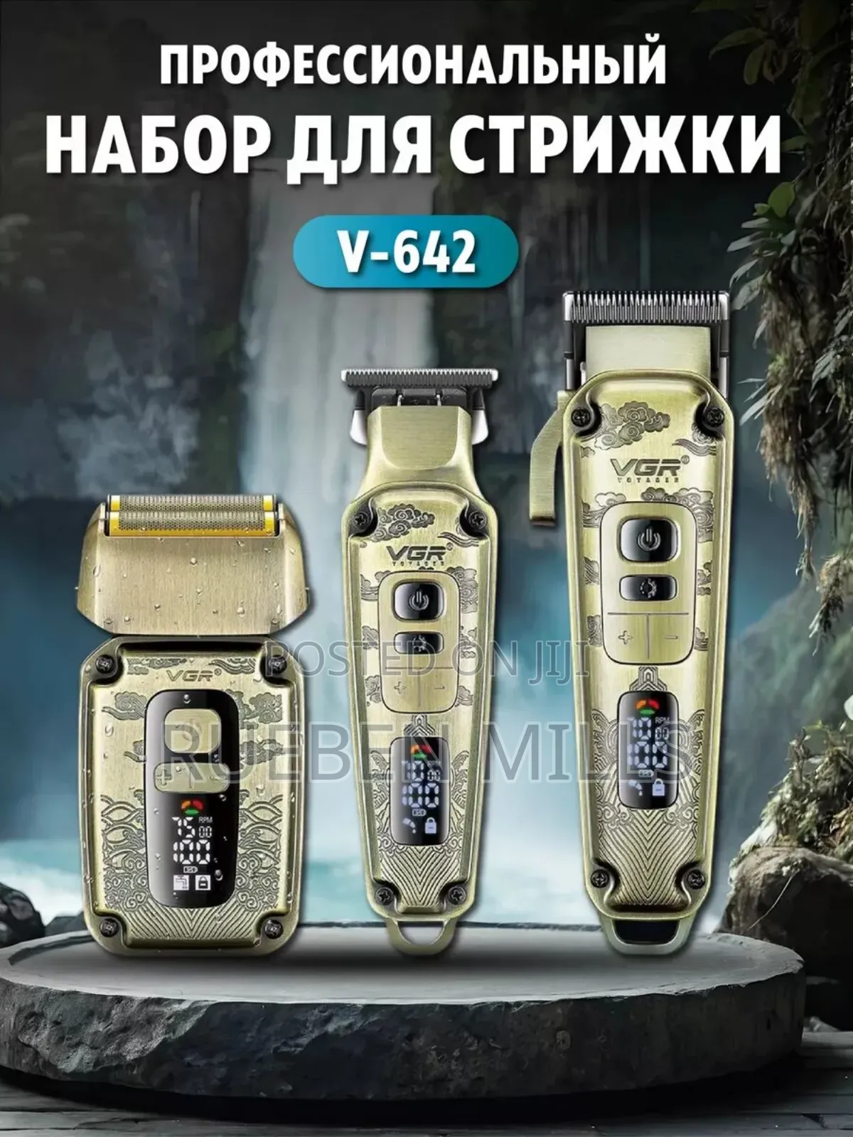 Professional Barber Combo Haircut Tools Barbering Machine in Accra ...