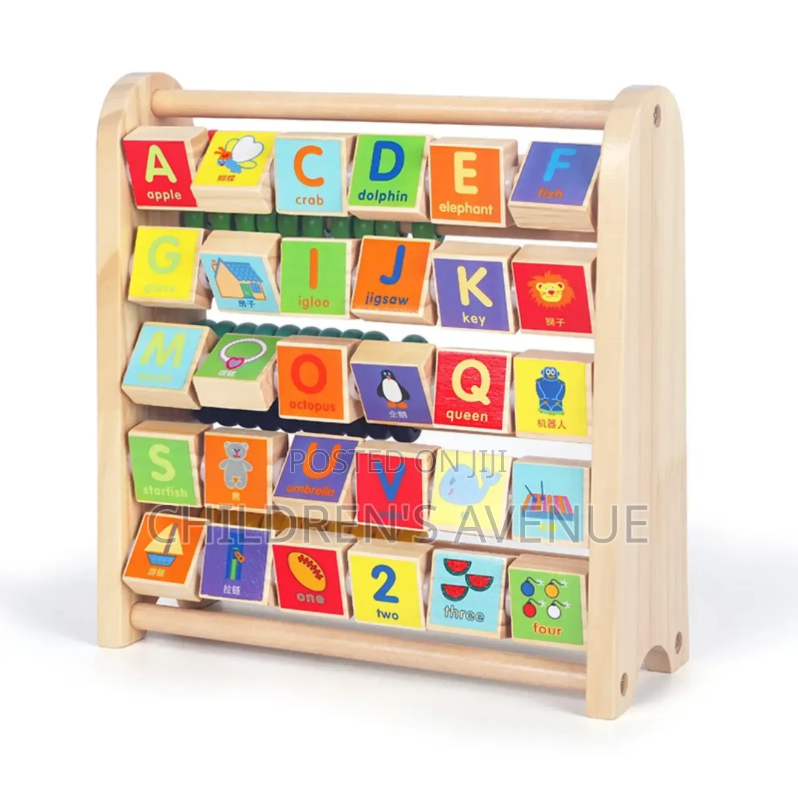 Wooden Letter Board Flip Board Education Learning Frame in Spintex ...