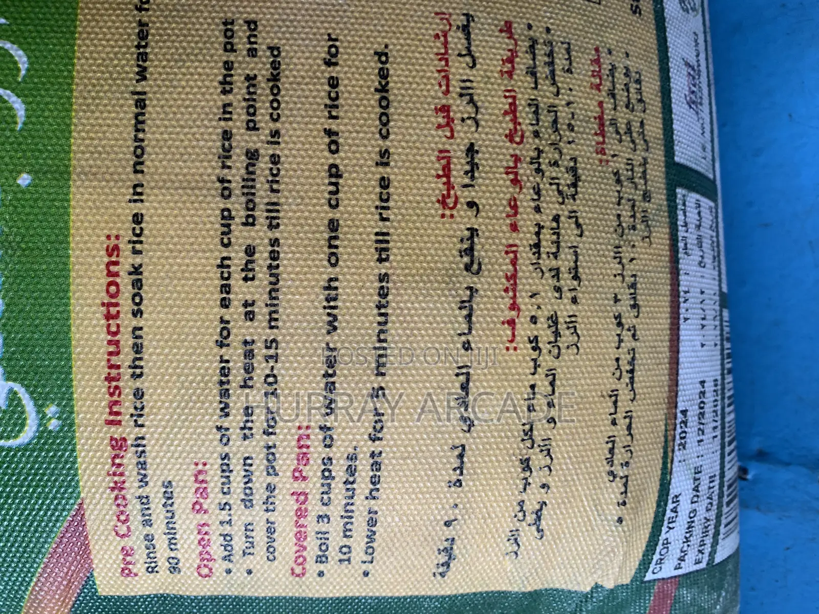 Flying Angel Classic Basmati Rice, 10kg in Madina - Food & Beverages ...