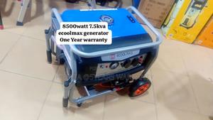 230/240v Ecoolmax 7.5kva Petrol Generator Ecoolmax 7.5kva in Accra ...