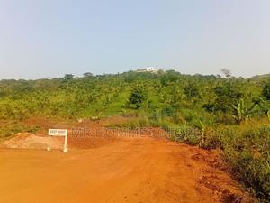A Suitable Residential Plots for Sale. in Aburi - Land & Plots for Sale ...