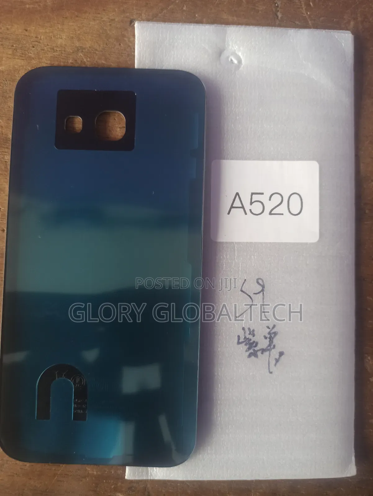 Samsung A520 Back Glass in Circle - Accessories for Phones & Tablets ...