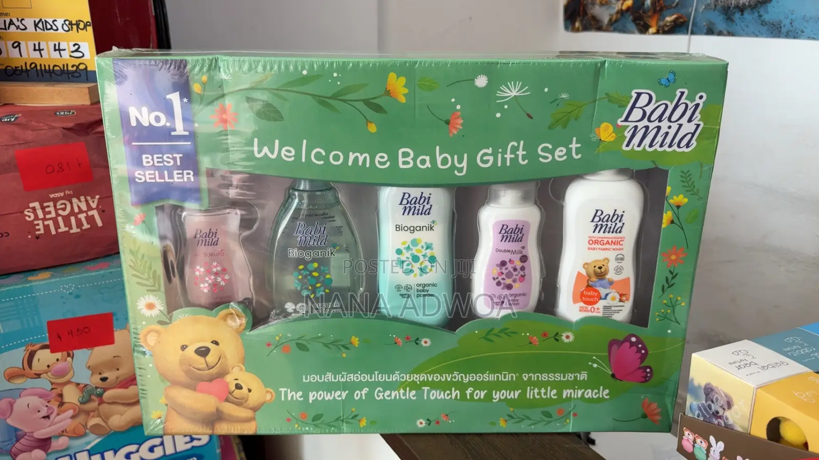 Baby Mild Welcome Baby Gift Set in Kumasi Metropolitan - Care & Feeding ...