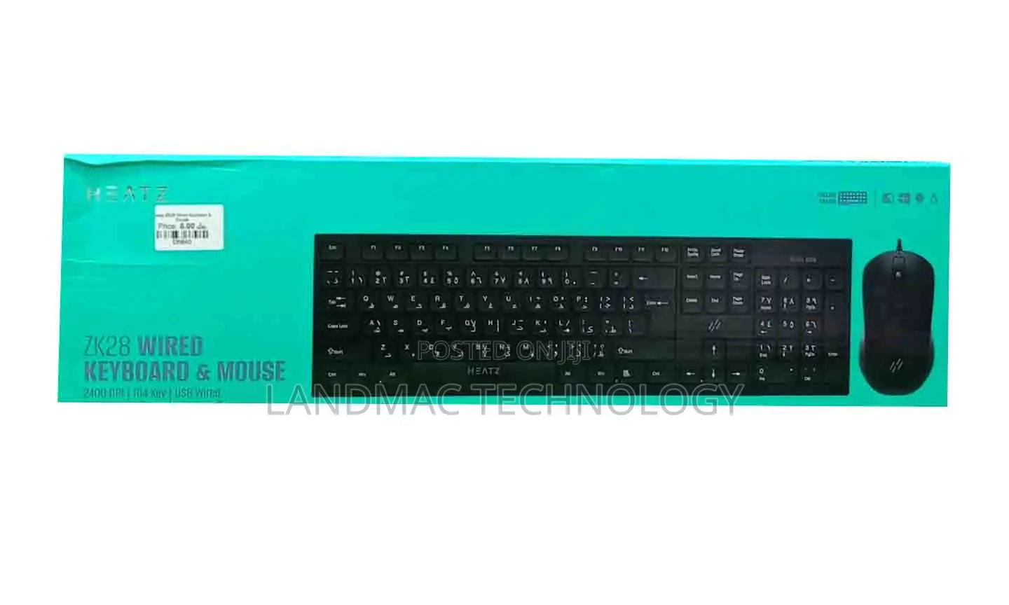 Zk28- Wired Keyboard Combo Heatz in East Legon - Computer Accessories ...