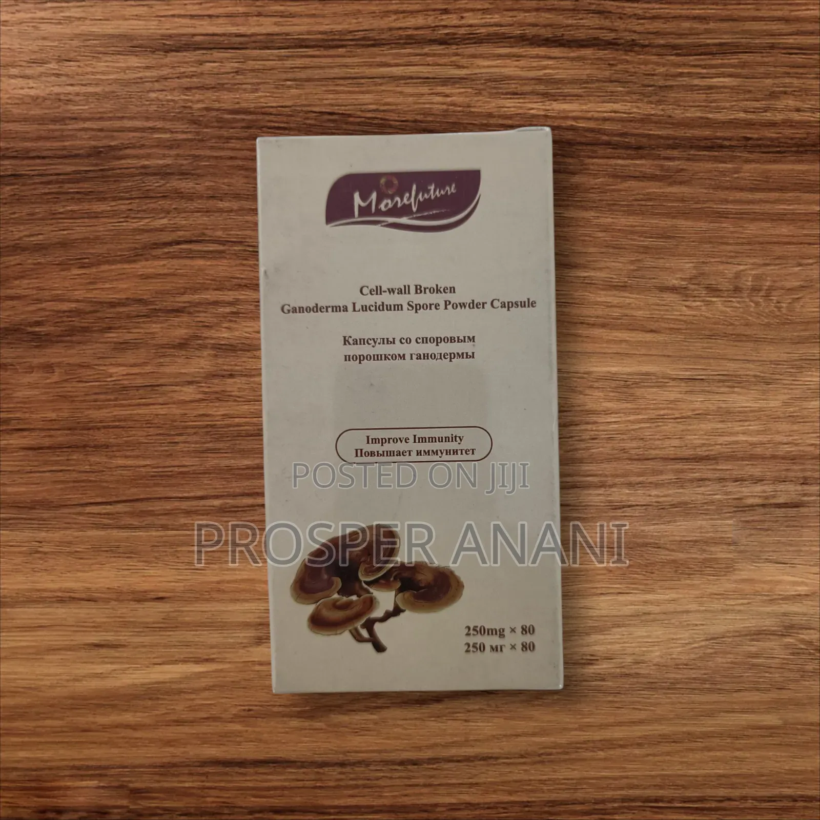 Morefuture Cell-wall Broken Ganoderma Lucidum Spore Powder Capsule in ...