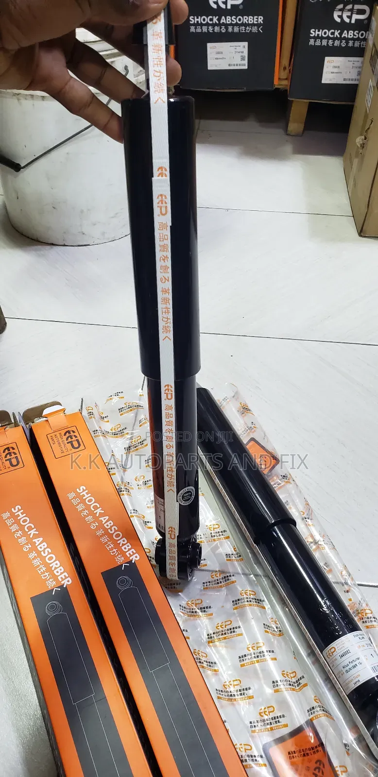 Toyota Fortuner/ Hilux 2005,2008,2010,2012,2015, Back Shock Absorber in ...