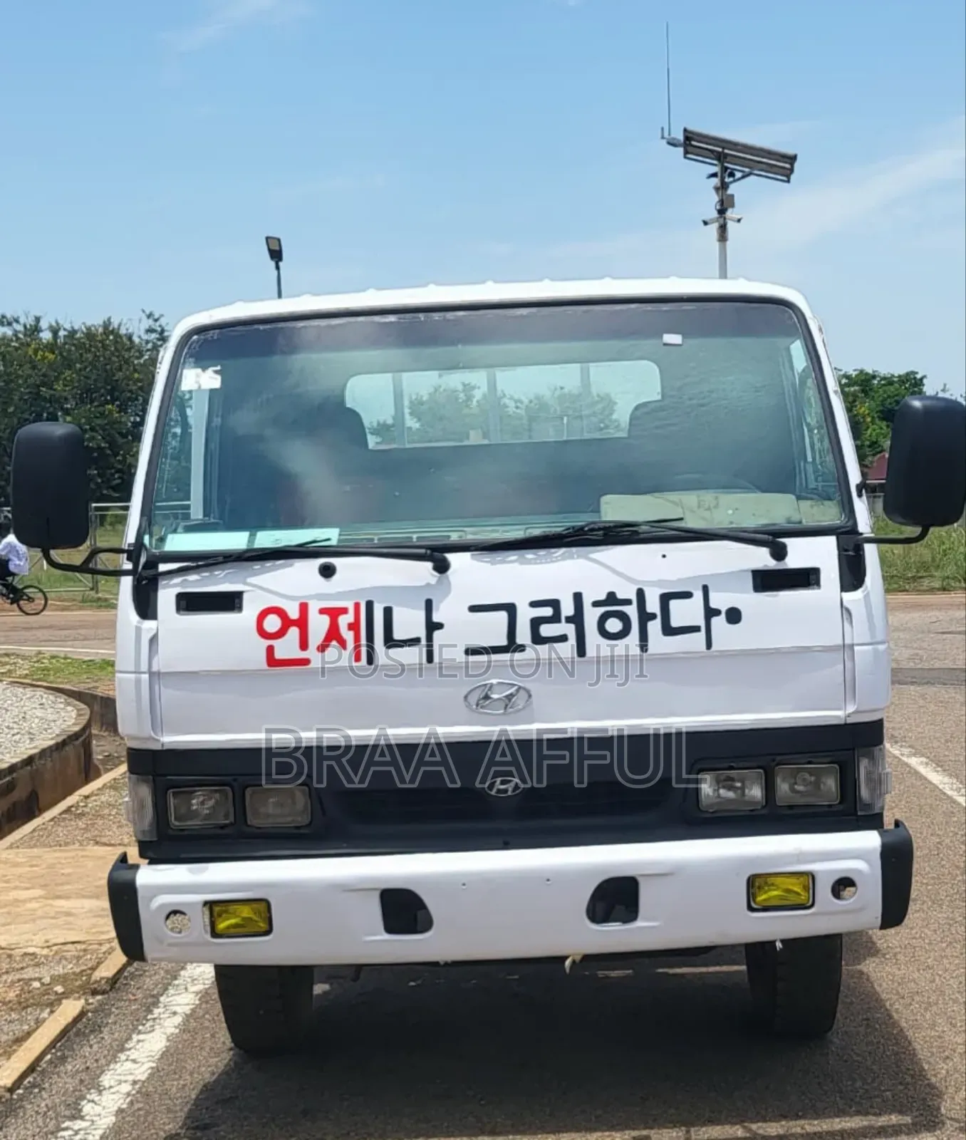 Hyundai Mighty 1 in Tema Metropolitan - Trucks & Trailers, Braa Afful ...