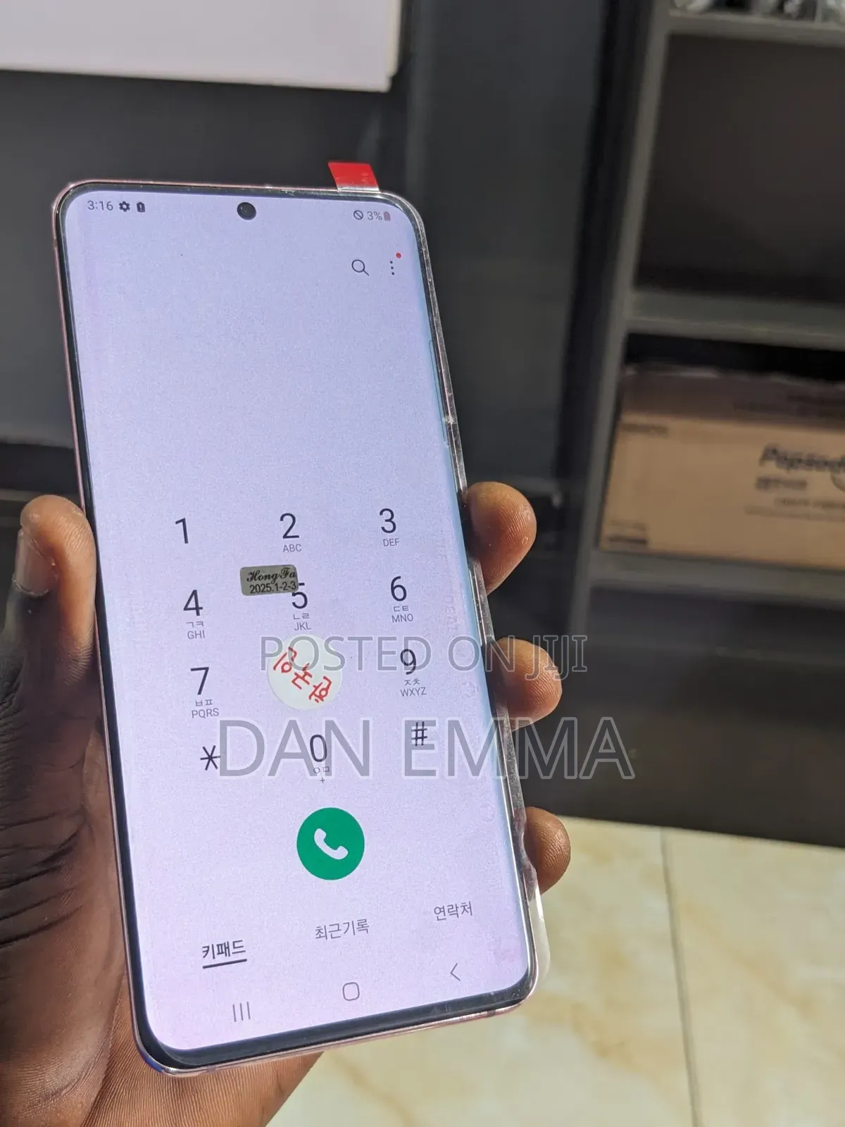 Samsung Galaxy S20 128 GB Pink in Kumasi Metropolitan - Mobile Phones ...