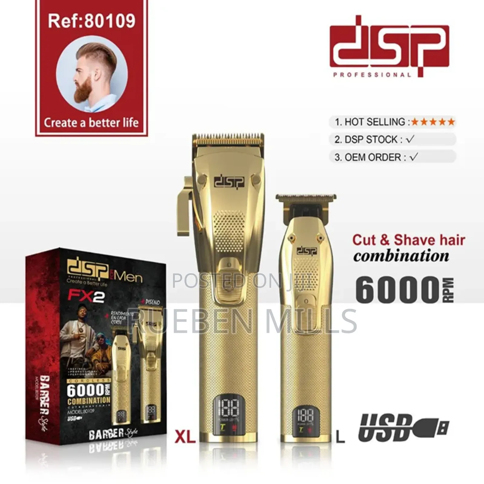 Double Combo DSP 80109 Two in One Barbering and Shaving Skin Machine in ...