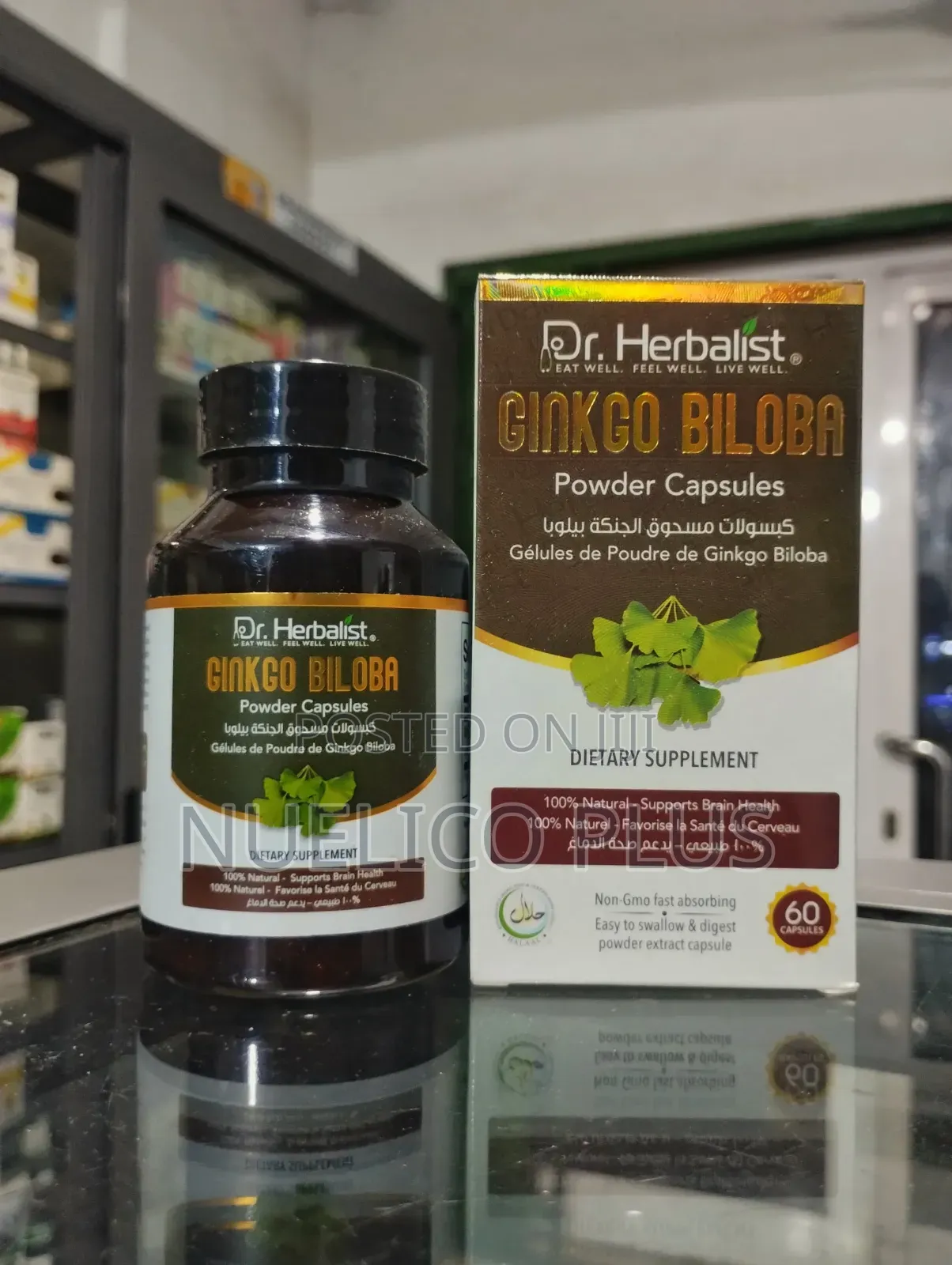 Ginkgo Biloba Capsules – Natural Brain Body Booster! in Nungua ...