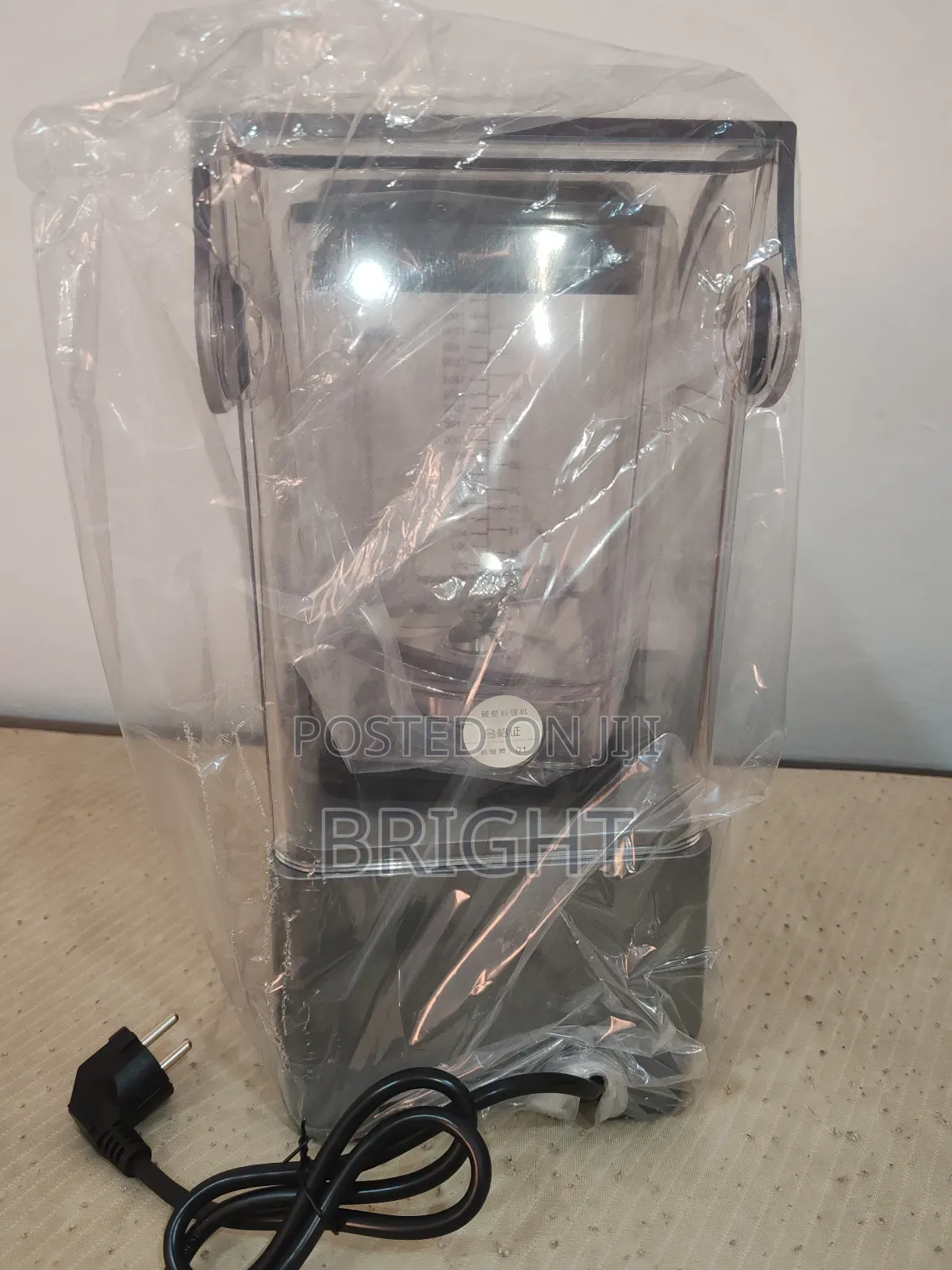 Smoothie Machine Commercial in Amrahia - Kitchen Appliances, Bright ...