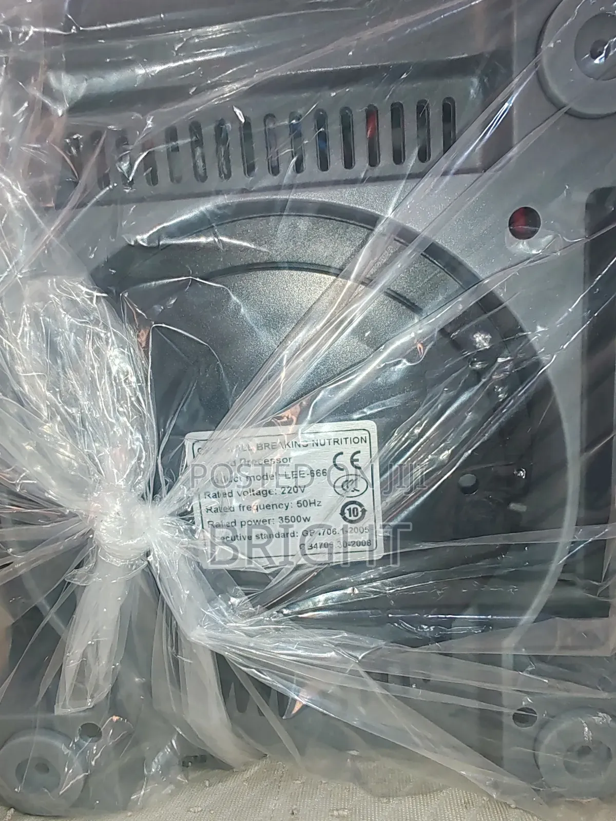 Smoothie Machine Commercial in Amrahia - Kitchen Appliances, Bright ...