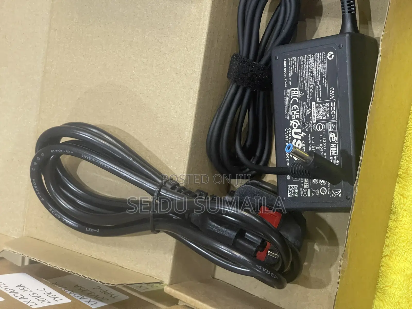 Hp Blue Pin Charger ( 65w) for sale - Seidu Sumaila Price: GH₵ 100 on ...