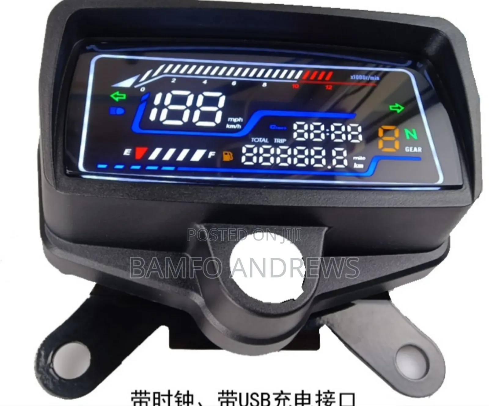 Motor Dashboard in Achimota - Vehicle Parts & Accessories, Bamfo ...