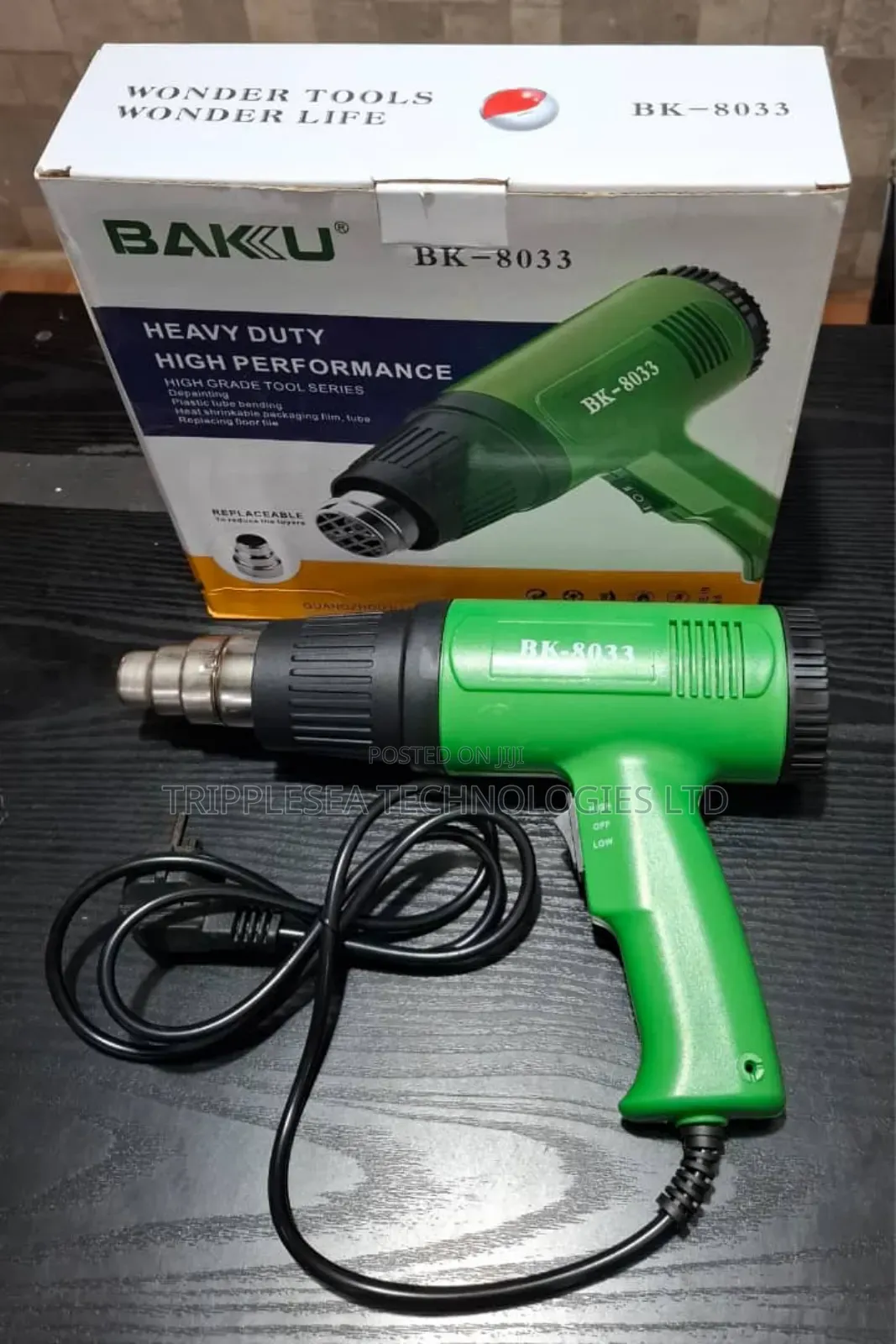 Bk-8033 Baku Hot Air Gun (Heat Gun) in Accra Metropolitan - Electrical ...