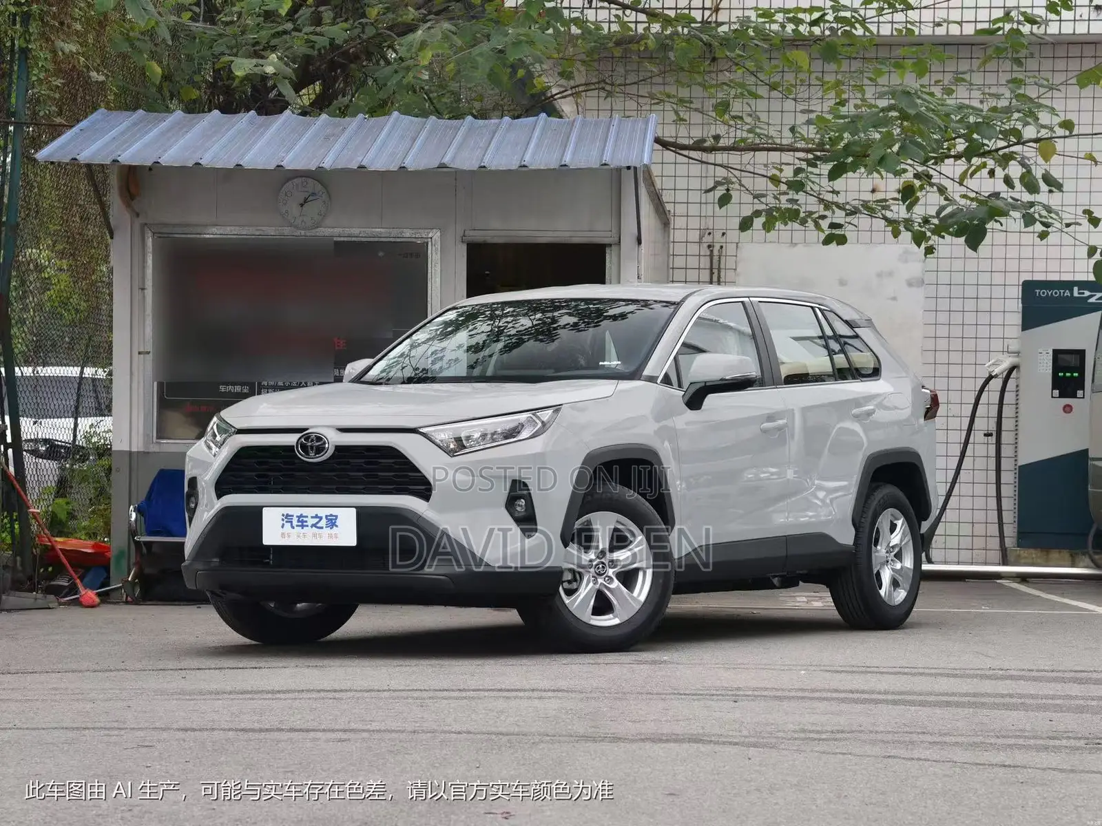 New Toyota RAV4 XLE Premium 2025 White in Accra Metropolitan - Cars ...