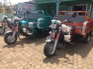 New Apsonic AP150ZH-175 2024 Orange in Accra Metropolitan - Motorcycles ...