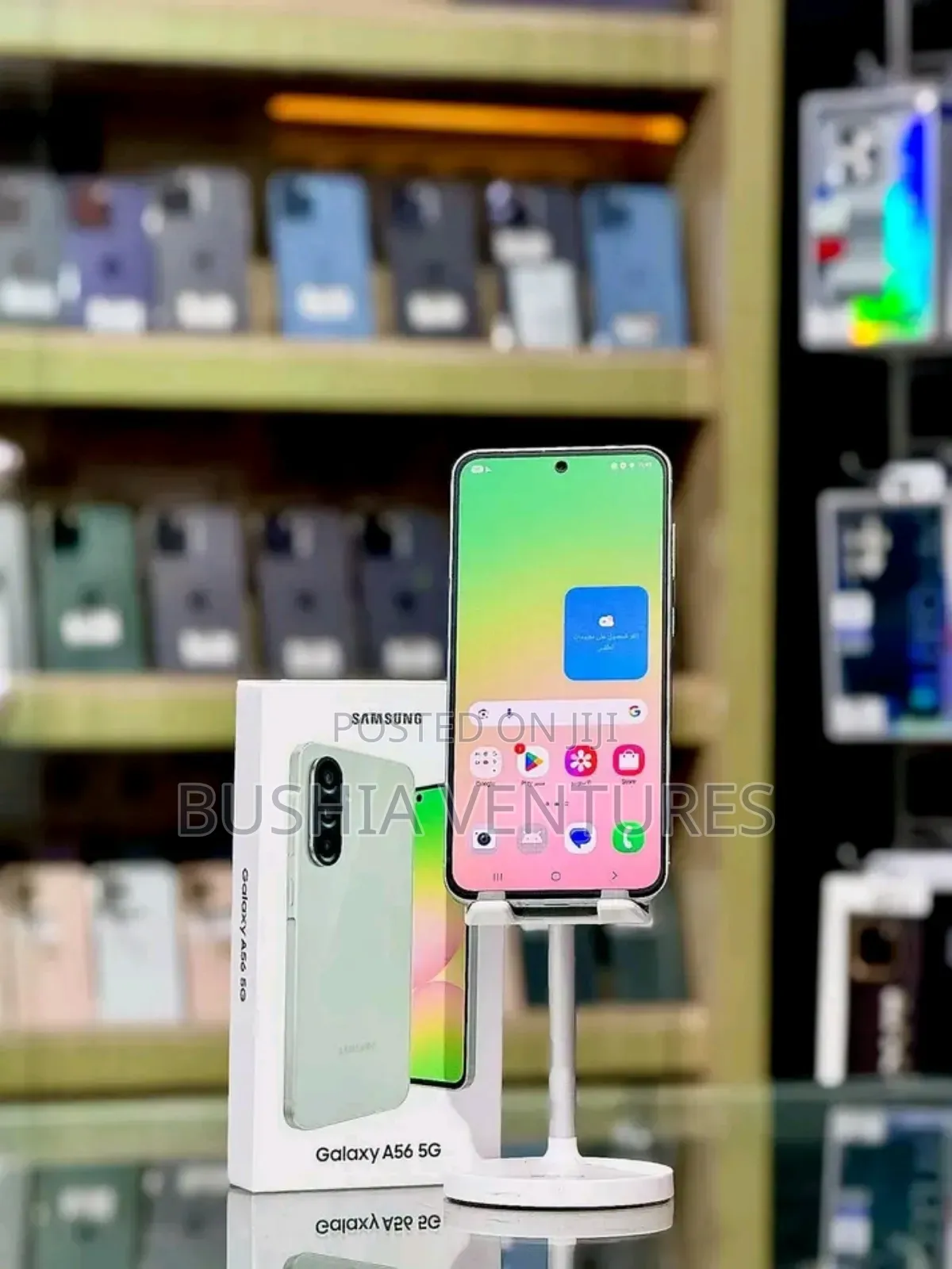 New Samsung Galaxy A56 256 GB Green in Accra Metropolitan - Mobile ...
