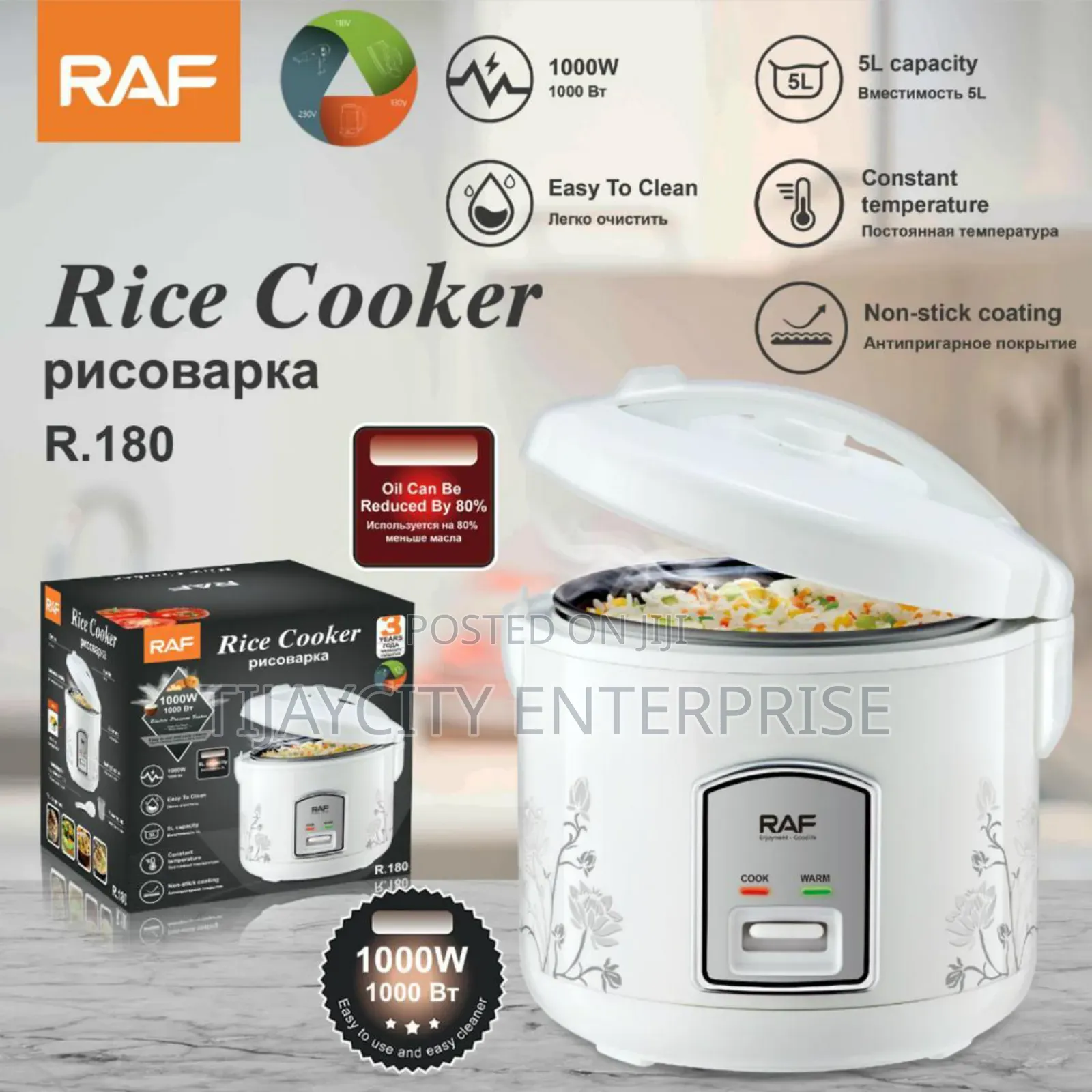 Raf Rice Cooker in Kumasi Metropolitan - Kitchen Appliances, Tijaycity ...