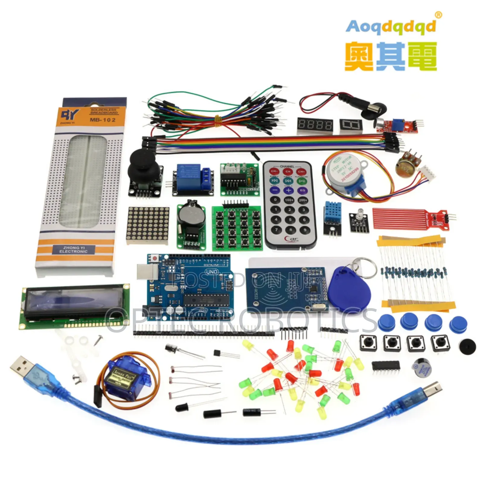 Arduino Uno R3 Starter Pack +Free Ultrasonic Sensor in Bosomtwe ...