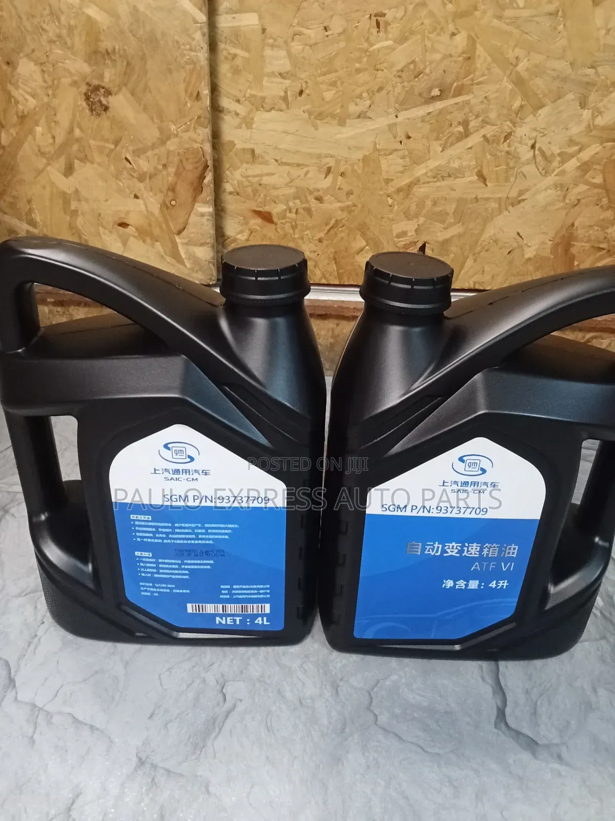 Genuine Original Gm Atf Vi Transmission Fluid for sale - PAULO EXPRESS ...