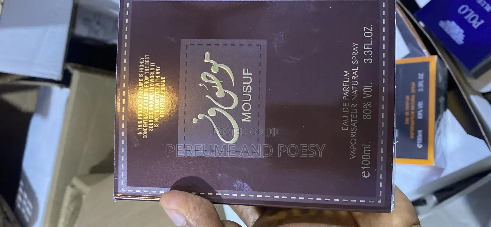 Mousuf Smart Collection Perfume ( 801) in East Legon - Fragrances ...