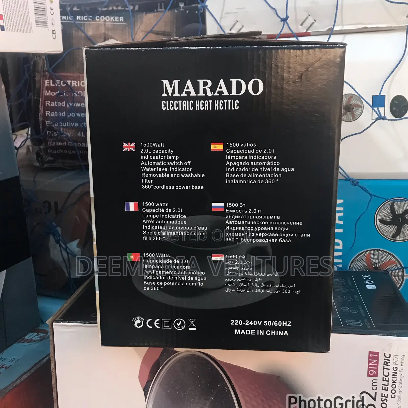 Marado 2.0l Electric Heat Kettle (Ma-0624) in Dansoman - Kitchen ...