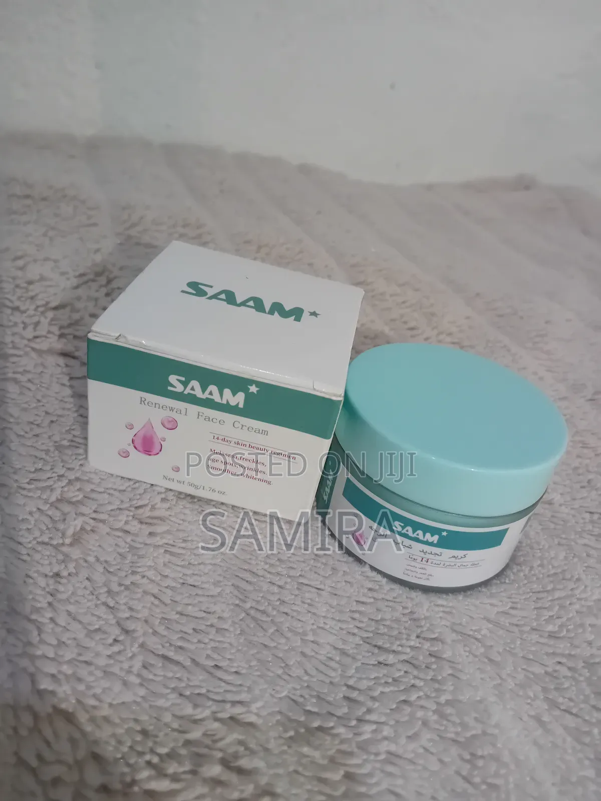 Saam Face Cream for Dark Spots, Wrinkles Glow in Kasoa - Face Care ...