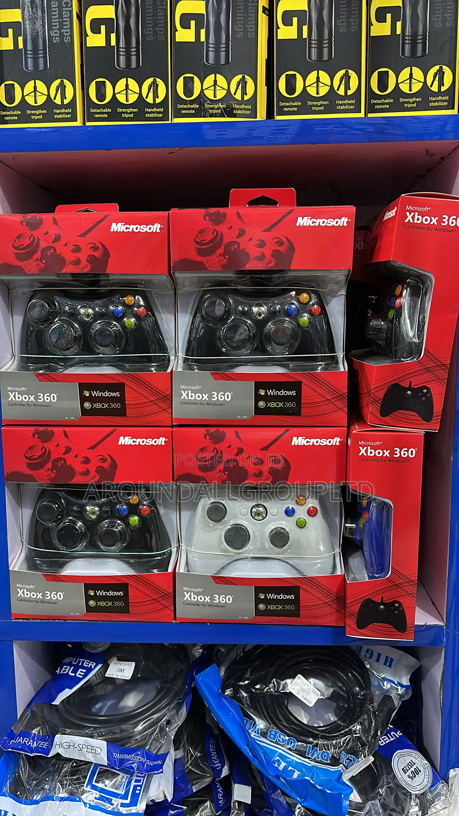 Xbox 360 Controller in Circle - Video Game Consoles, Aroundallgroupltd ...