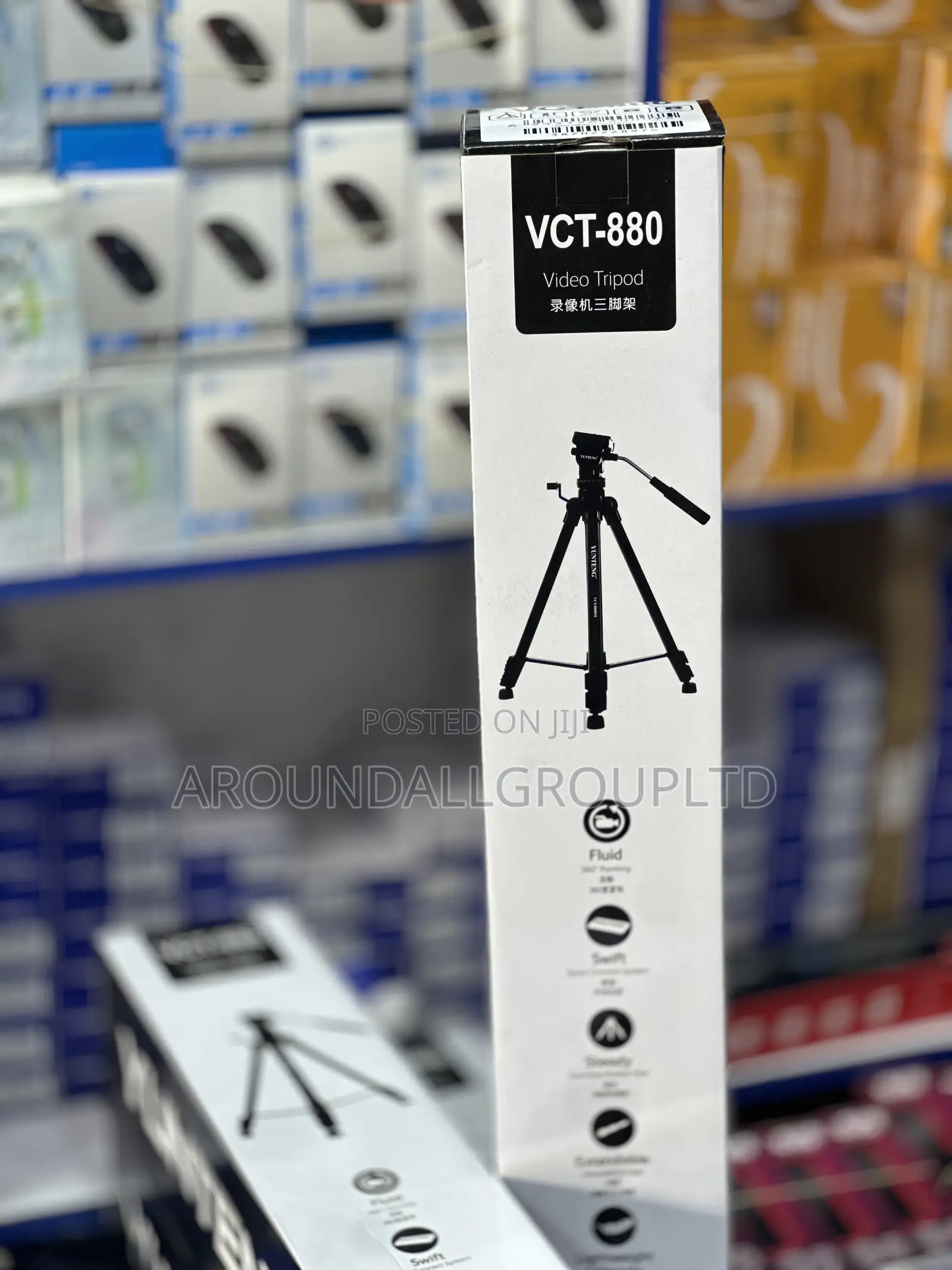 Vct-880 Video Tripod in Circle - Accessories & Supplies for Electronics ...
