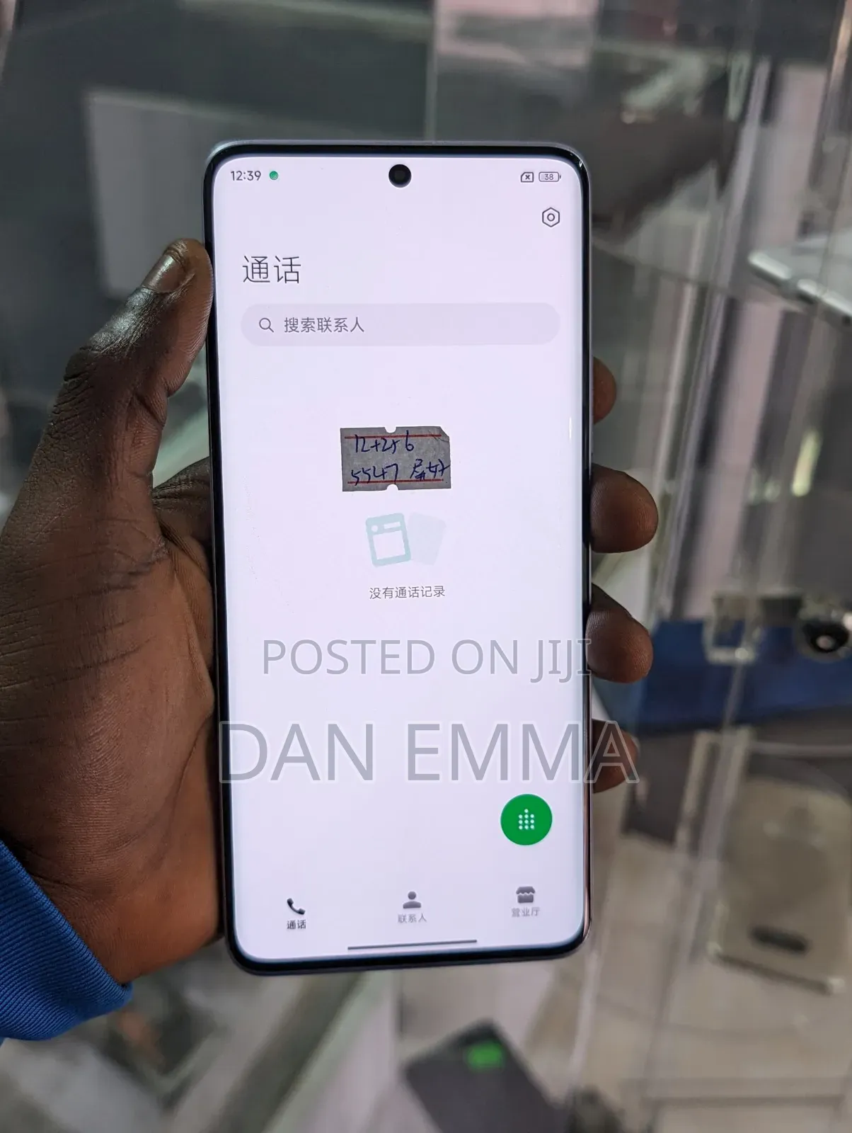 Xiaomi Redmi Note 13 Pro+ 256 GB Bronze in Kumasi Metropolitan - Mobile ...