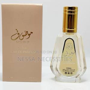 Mousuf Other Perfumes- Unisex- 4 Pieces Sets- 1 Free Atomizer in ...